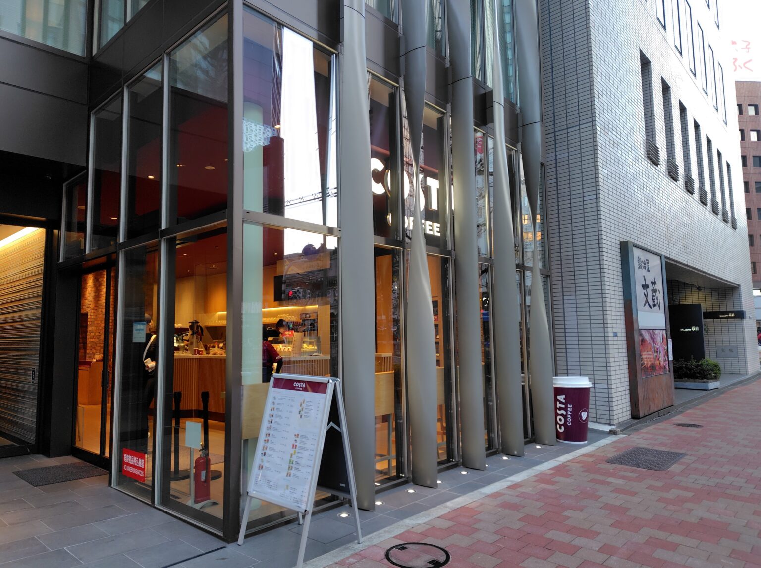 COSTA COFFEE（コスタコーヒーCURA GINZA店） | 松本深圧院 ル・サロン銀座